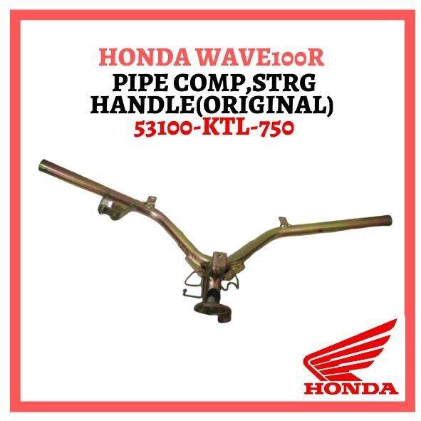 Honda Wave 100R (No Disc) Steering Handle Bar Pipe Comp Handle Center ...