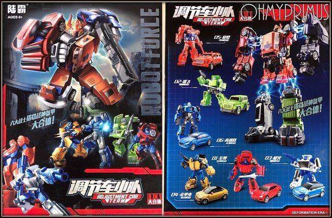 Robot Oversize Toyworld Masterpiece MP Throttlebot Throttlebots Action ...