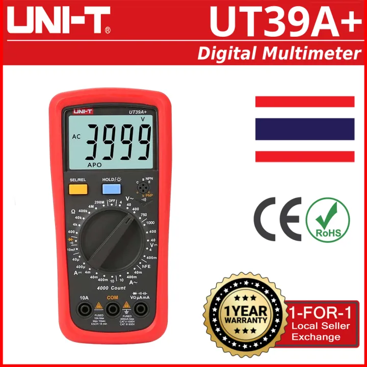 UNI-T UT39A+ Digital Multimeter | Lazada.co.th