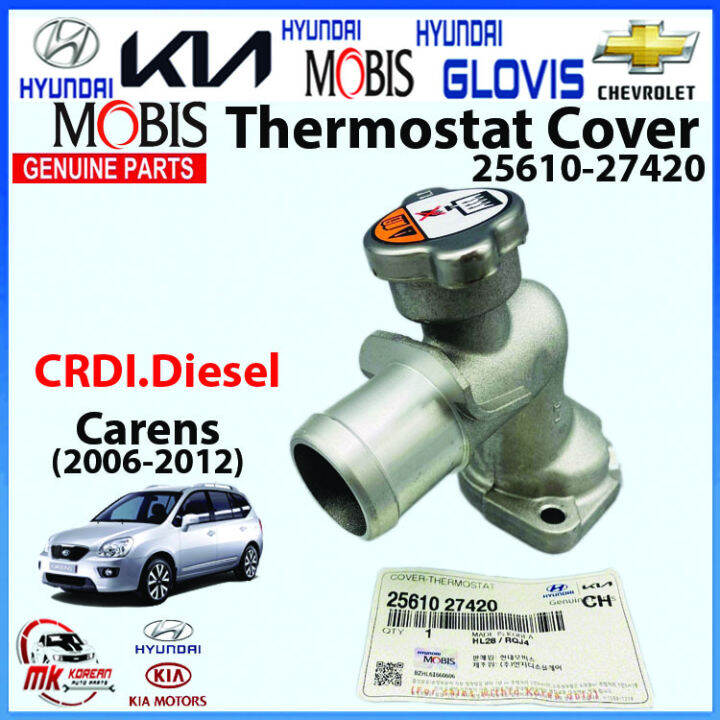 [GENUINE] Thermostat Cover for Carens(2006-2012). 2.0cc. CRDI.Diesel ...