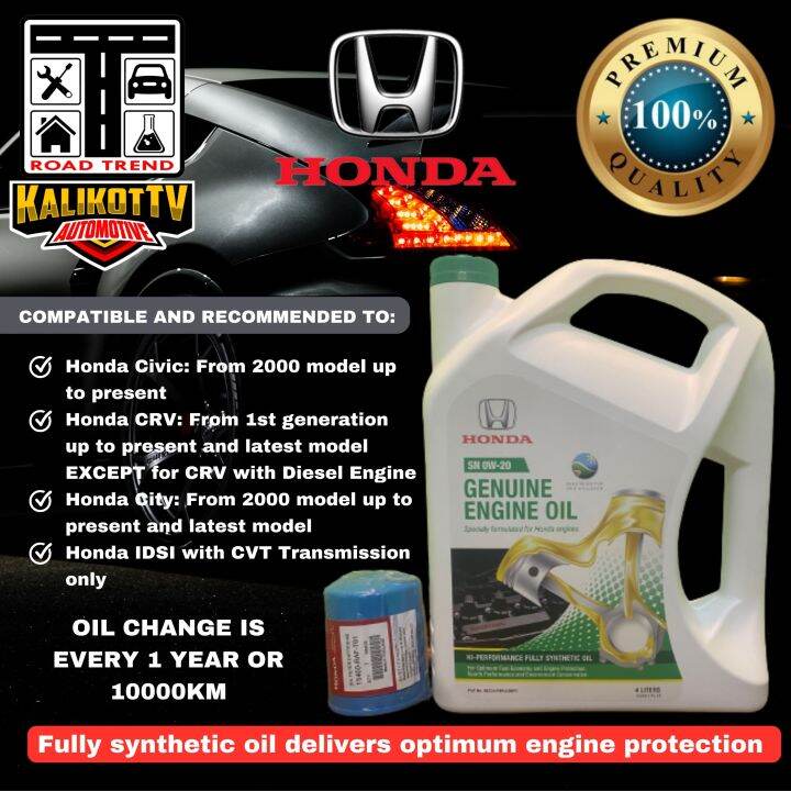 HONDA 0W20 HI-PERFORMANCE FULLY SYNTHETIC ENGINE OIL | Lazada PH