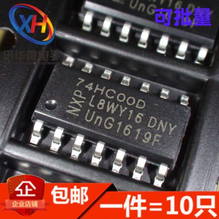 Four 2-input and non-gate HC00 74HC00D patch SOP-14 74HC00 import ...