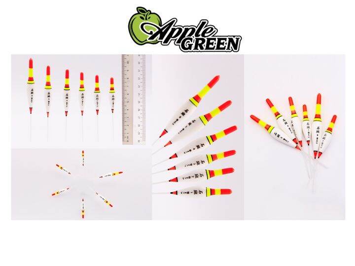 BIG PRAWN FLOAT (6 Sizes) | Lazada