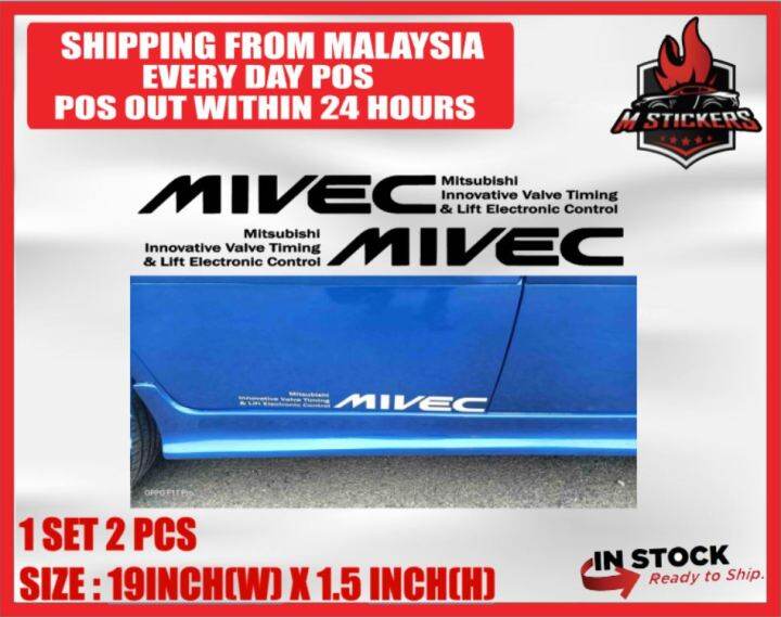 MIVEC MITSUBISHI CAR SIDE DOOR STICKER INNOVATIVE VALVE TIMING & LIFT ...
