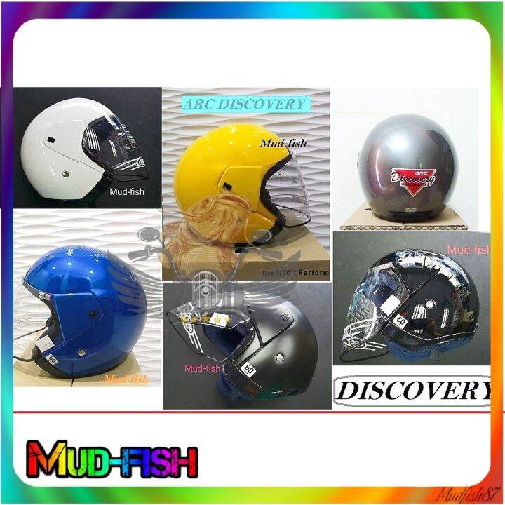 ARC Discovery Helmet Original | Lazada