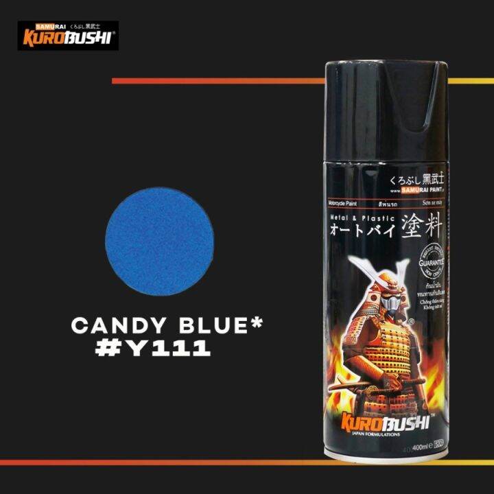 Samurai Paint, Candy Blue Y111 Aerosol Kualitas Kompresor | Lazada ...