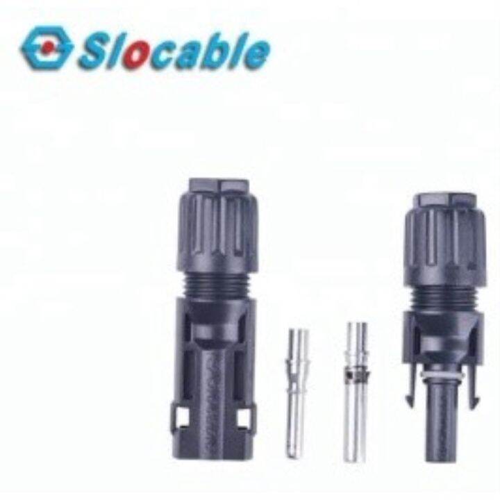 solar panel mc4 connectors SLOCABLE brand round PIN heavy duty | Lazada PH