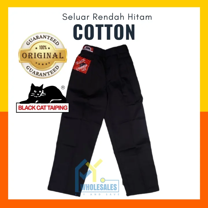 SELUAR HITAM PANJANG PINGGANG GETAH COTTON SEKOLAH RENDAH - BAJU ...