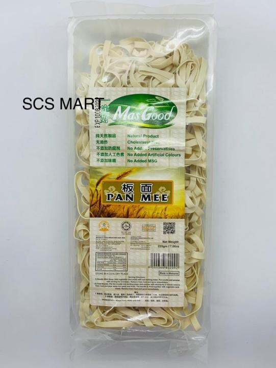 MasGood Pan Mee 220gm 一定好板面 | Lazada