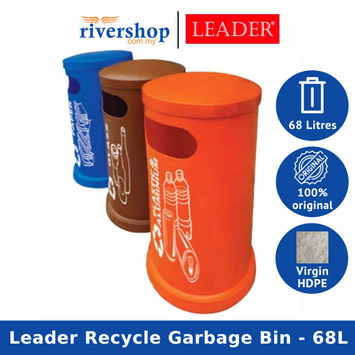 Leader 68Litres Zara Recycle Garbage Wastebin Dustbin Rubbish Trash Can ...