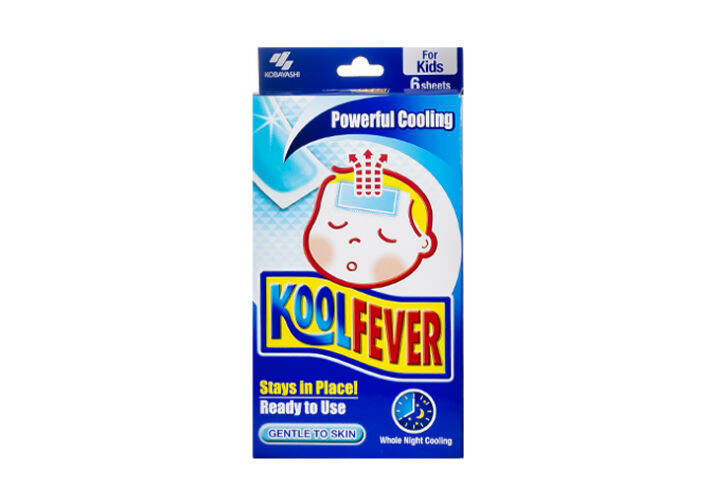 Kool Fever Kids 2 Gel Sheets | Lazada PH