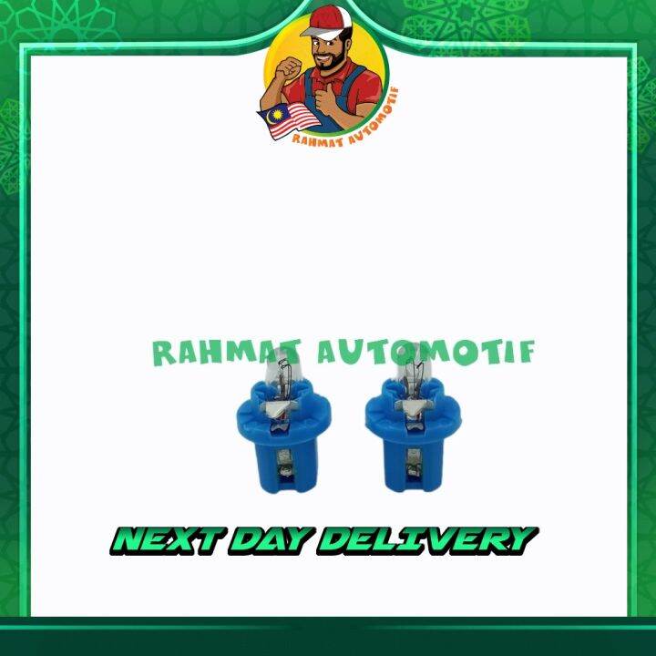 Proton Saga 12V Iswara Wira Satria Kancil Meter Bulb Socket 2721MFX ...