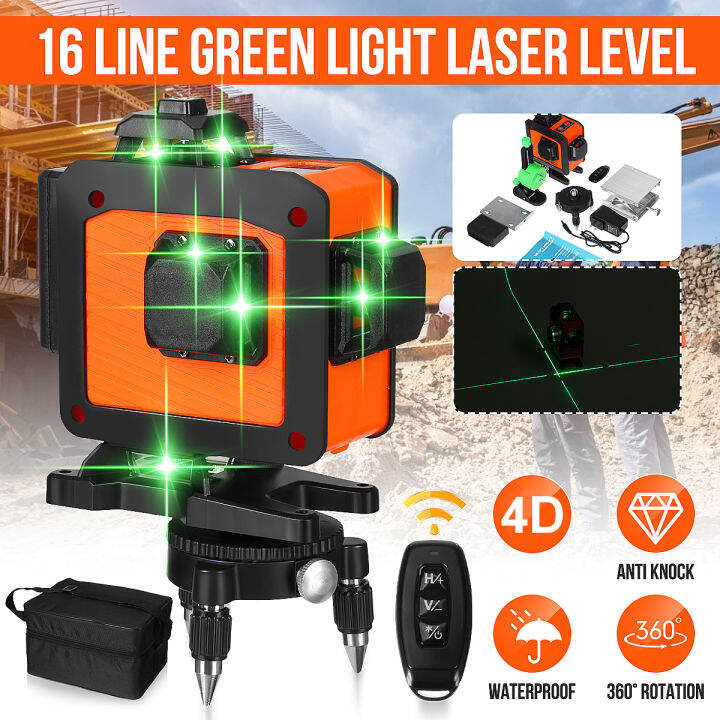 4D 16 Lines Green Light Horizontal Vertical Cross 4D Green Light Laser ...