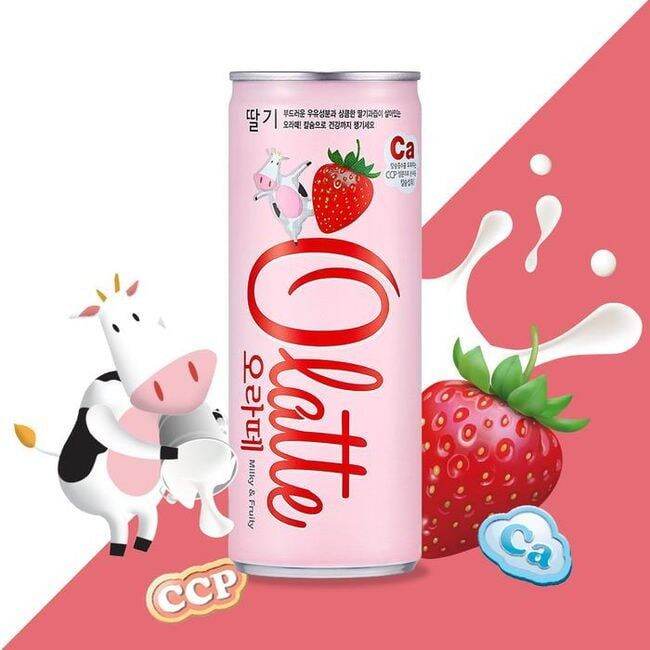 O LATTE TTALGI 240ML | Lazada PH