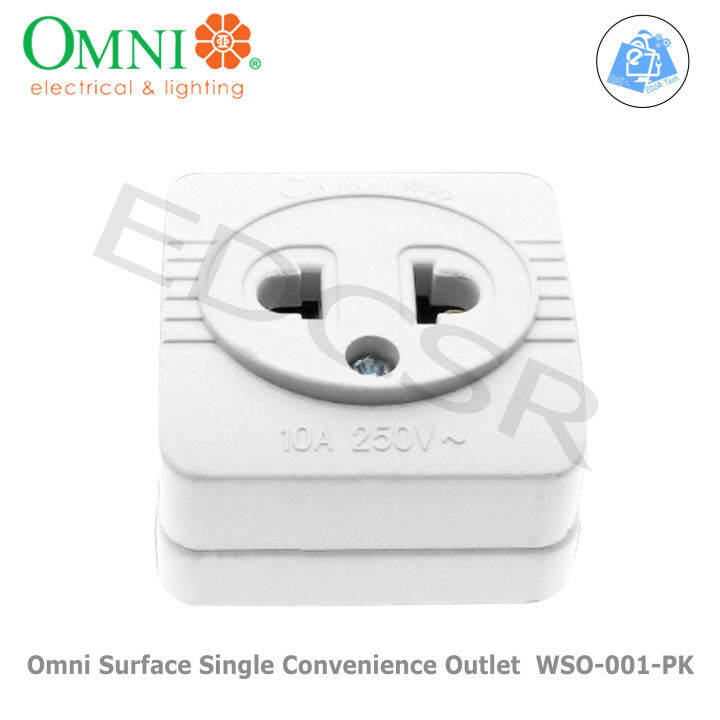 Omni Surface Single Convenience Outlet 10A 250V WSO-001-PK | Lazada PH