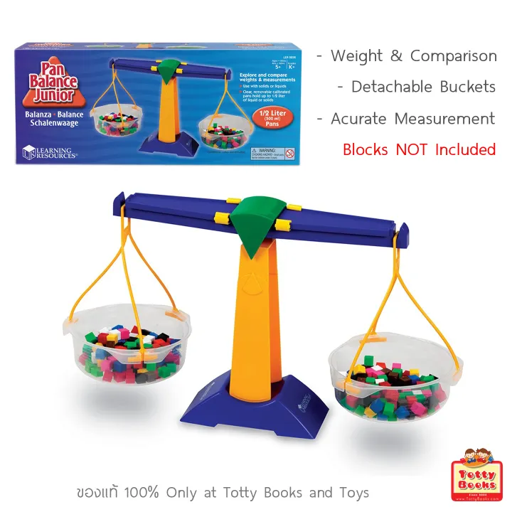 Totty Books (ส่งจากไทย ของแท้อเมริกา 2.5 - 8 ขวบ) ชุดของเล่นตาชั่ง ตวง ...