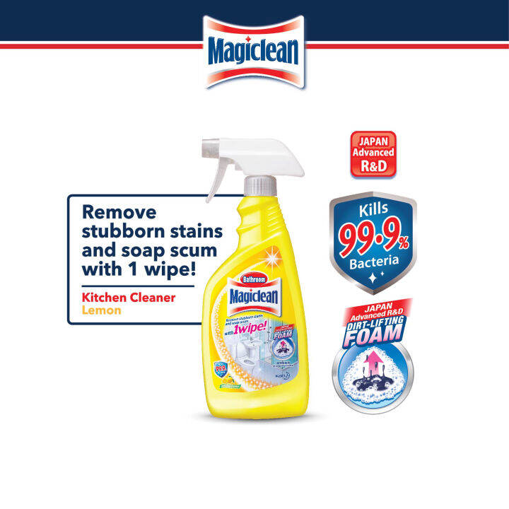 MAGICLEAN Bathroom Cleaner Lemon (500ml) | Lazada