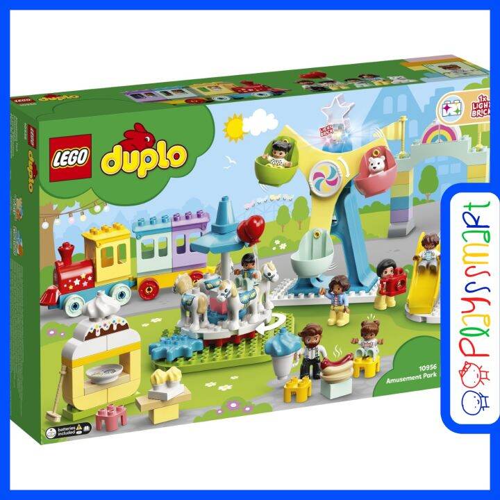 10956 LEGO Duplo Amusement Park | Lazada