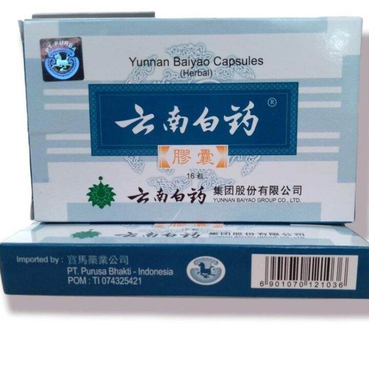 HERBAL MARI SEHAT;Yunnan Baiyao 16 Capsule OBAT mempercepat pengeringan ...