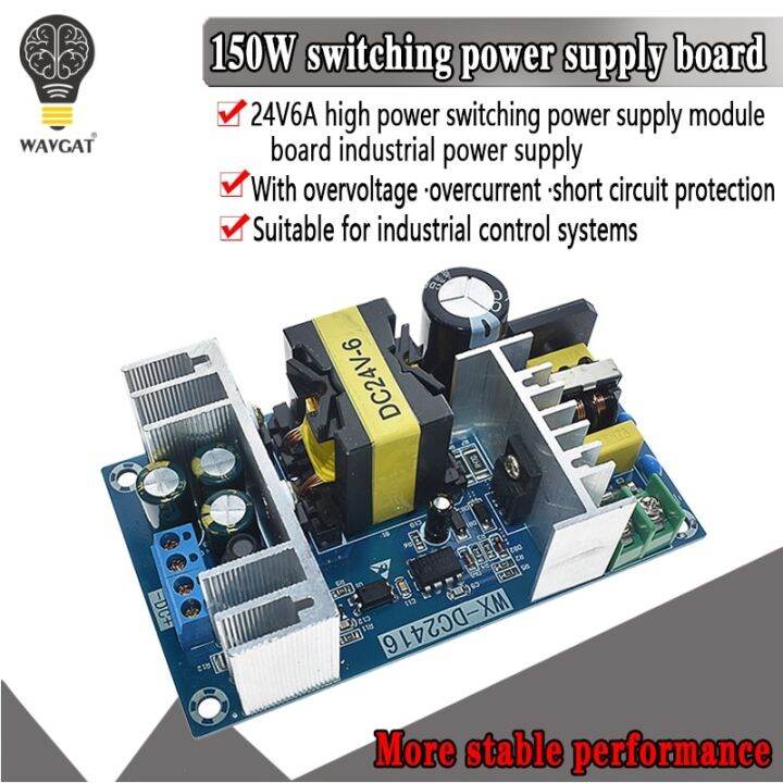 Power Supply Module Ac 110v 220v To Dc 24v 6a Ac-dc Switching Power ...