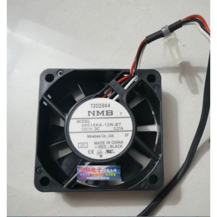 Original NMB 06015KA-12N-BT 12V 0.21A cooling fan | Lazada PH
