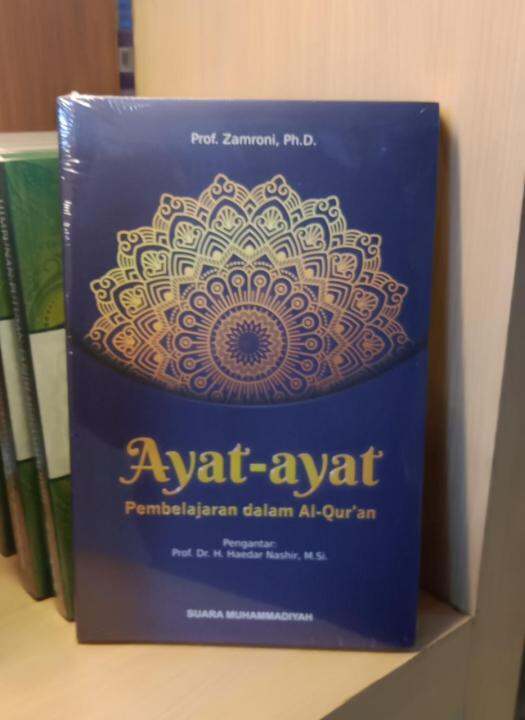 Ayat-ayat Pembelajaran Dalam Al-Qur'an | Lazada Indonesia