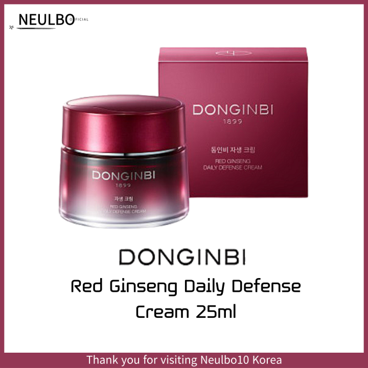 [Donginbi] Red Ginseng Daily Defense Cream 25ml - (Made in Korea) CheongKwanJang | Lazada PH