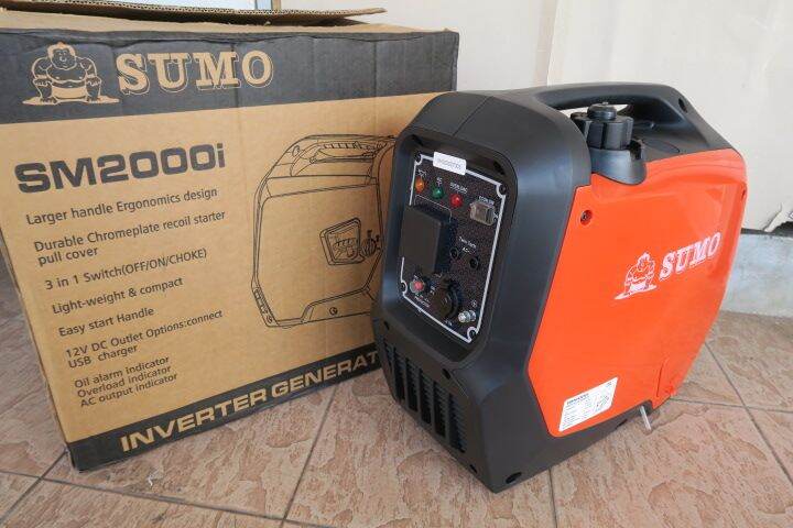 Sumo SM 2000W 230V Inverter Portable Silent Generator | Lazada