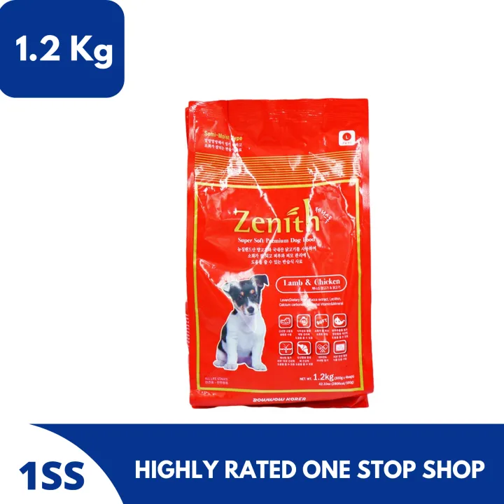 Zenith Super Soft Premium Dog Food, Lamb & Chicken, 1.2Kg | Lazada PH