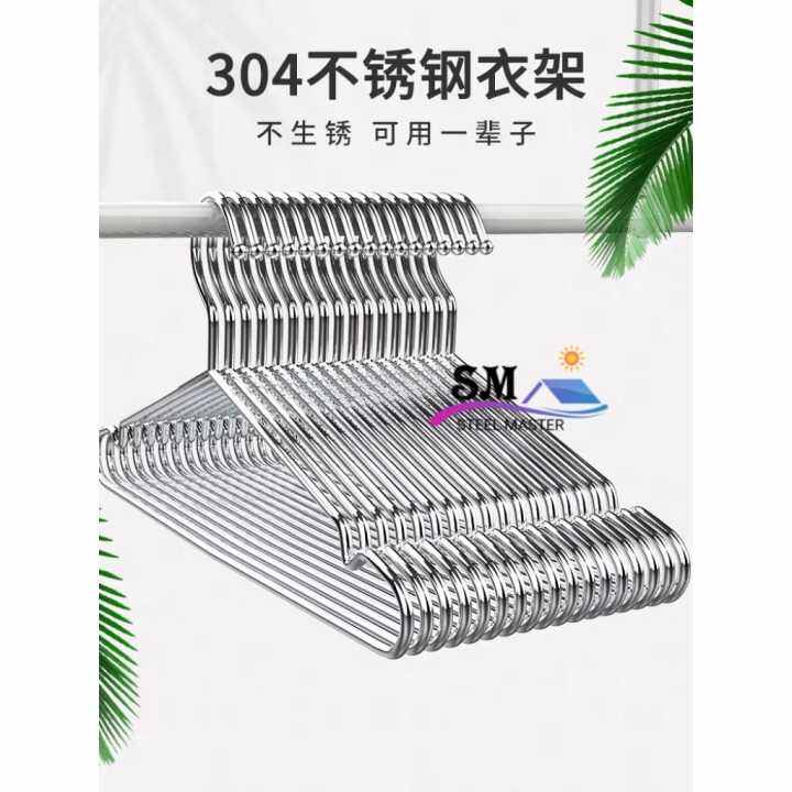 SUS304 Stainless Steel Hanger / Drying Clothes Hang with notch 10 pcs ...