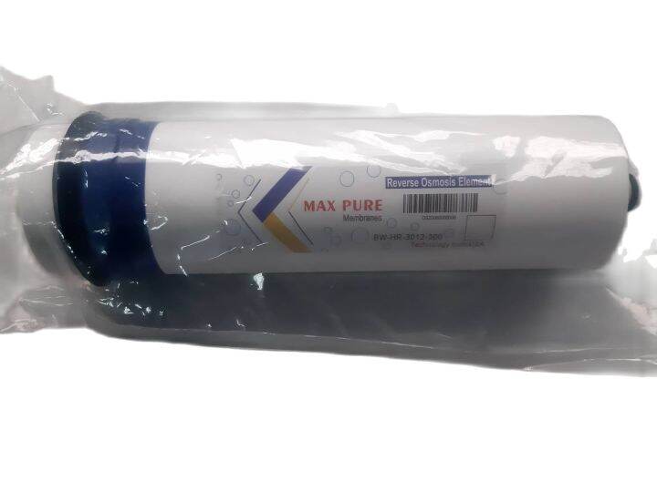 MAXPURE Residential Reverse Osmosis Membrane | Lazada PH