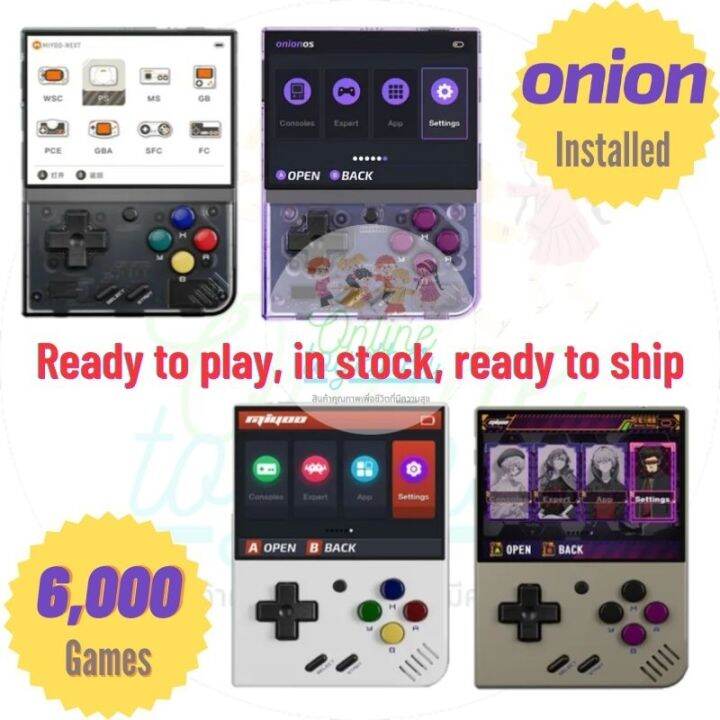 Miyoo Mini Plus Handheld Game Console Retro Gaming System (64G-6,000 ...
