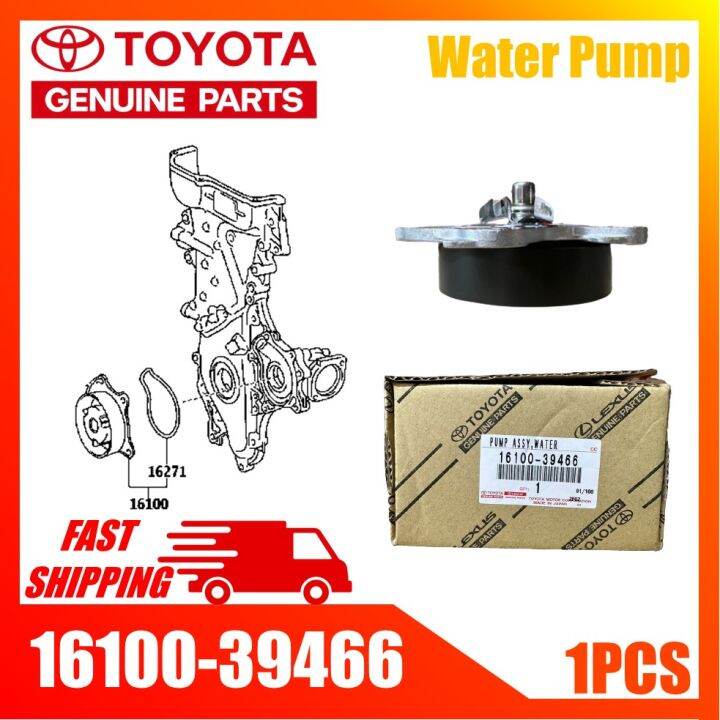 Genuine Toyota Water Pump 16100-39466 – Toyota Altis / Toyota Wish ...
