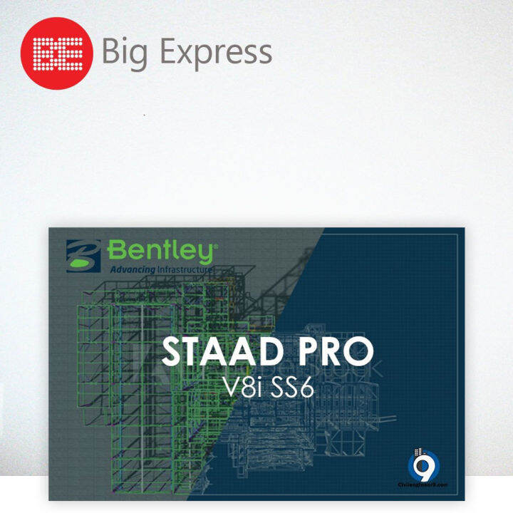 Bentley STAAD.Pro V8i SELECTSeries 6 - Big Express | Lazada