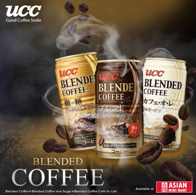 UCC Blended Coffee 185g | Lazada PH