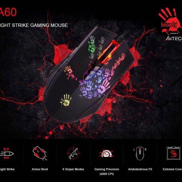 Mouse Gaming BLOODY A60 Activated Ultra Core by A4TECH Gaming Mouse ...