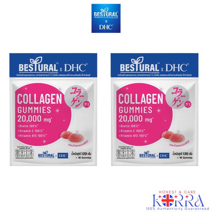 แพค 2 ซองสุดคุ้ม Bestural x DHC Collagen Gummy คอลลาเจนแบบเคี้ยว (120g 40 Gummies x 2) | Lazada ...