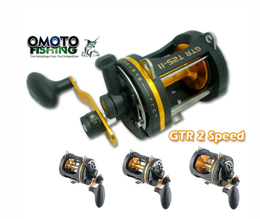 OMOTO GTR 2 SPEED OVERHEAD REEL MADE IN TAIWAN | Lazada