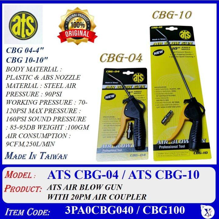 ATS CBG-04 (3PA0CBG040) OR ATS CBG-10 (3PA0CBG100) TAIWAN ATS AIR BLOW ...