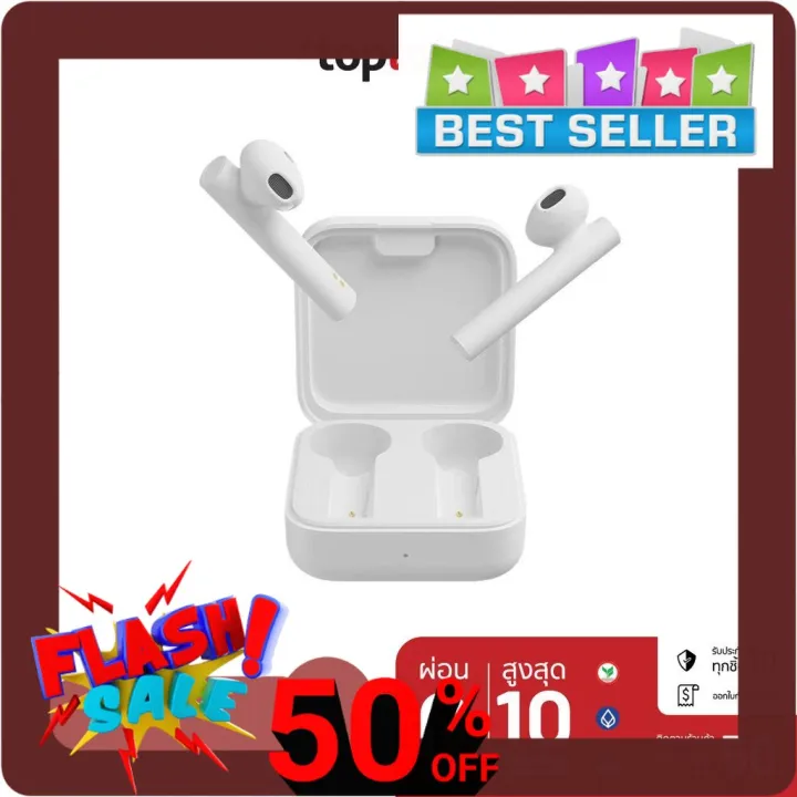 leo หูฟังไร้สาย หูฟังบลูทูธ เบสแน่น [ทักแชทรับโค้ด] Xiaomi Mi True Wireless Earphones 2 Basic ...