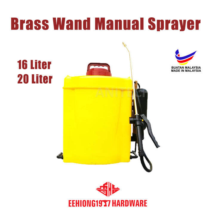 PAM PENYEMBUR GALAS CAP KELAWAR 16 litre 20 Litre Sprayer Pam Bat pump ...