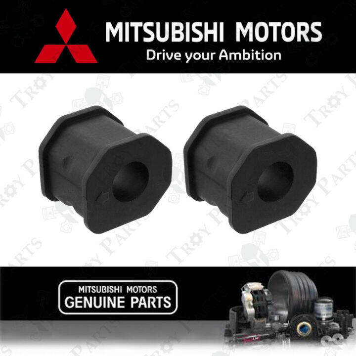 (2pc) Original Mitsubishi Stabilizer Sway Bar Bush Front MR150767 for ...