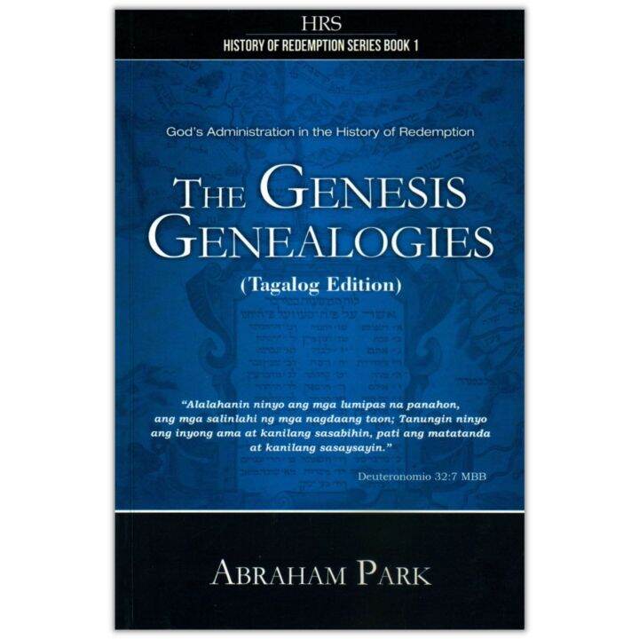 The Genesis Genealogies (Tagalog Edition) - Abraham Park | Lazada PH
