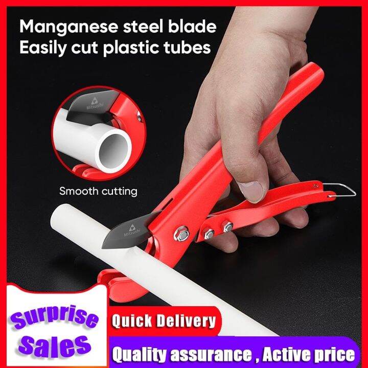 Mitsushi 32mm PVC Pipe Cutter Tube Cutter Pipe Shear Pipe Cutter ...