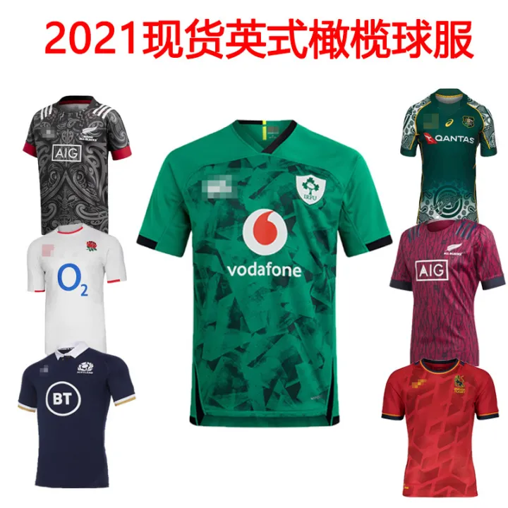 Rugby Jersey 2021 Men's Straight Black Home Jersey | Lazada.co.th