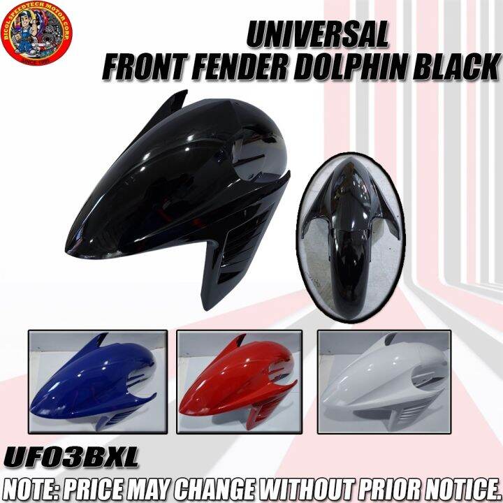 UNIVERSAL FRONT FENDER DOLPHIN BLACK(UF03BXL) | Lazada PH