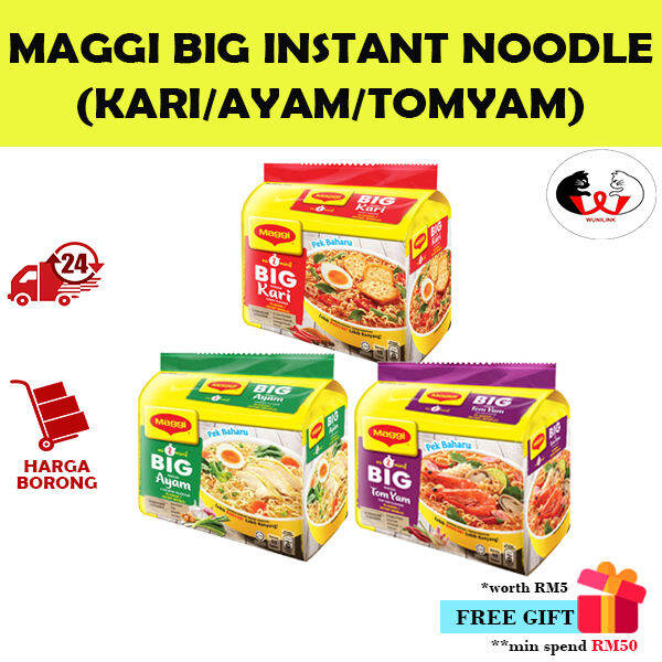 MAGGI 2 Minutes Big Instant Noodle [5pcs] (Big Kari / Big Ayam / Big ...