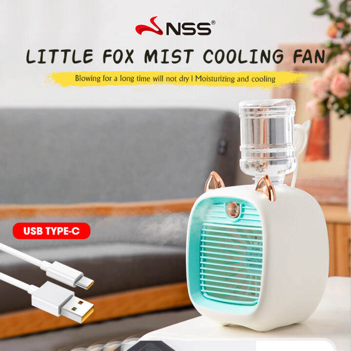 NSS Little Fox Cold Fan Cooler Portable Air Conditioner Battery Type ...