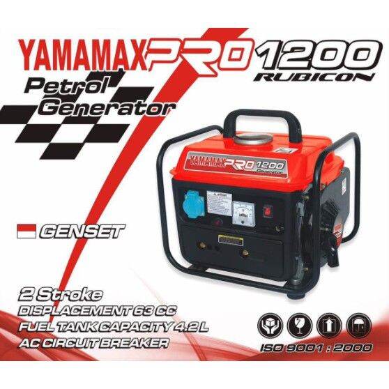Genset Mini Portable Generator Listrik 750 watt yamamax 1200 | Lazada ...