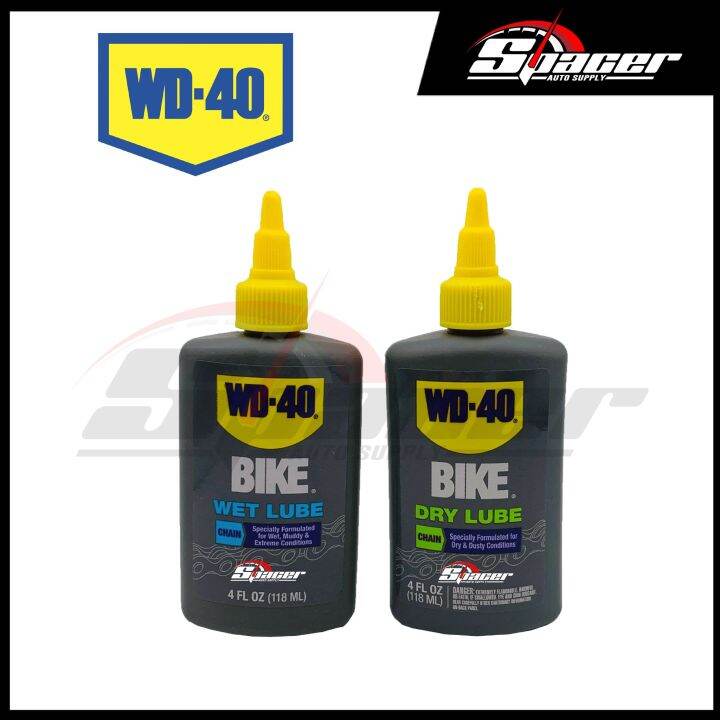 WD-40 Bike 4oz Wet Lube OR Dry Lube | Lazada PH